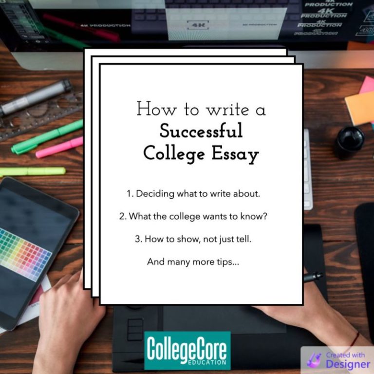 Qualities of a Successful College Essay